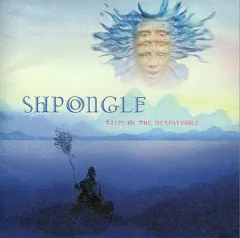 【2026年最新】shpongle cdの人気アイテム - メルカリ