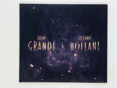 【2025年最新】cd stefano bollaniの人気アイテム - メルカリ