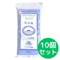 アクアゼオ スフマーレエステソープ 500ml 大人気のエステソープが
