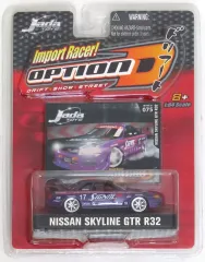 【2026年最新】jada option dの人気アイテム - メルカリ