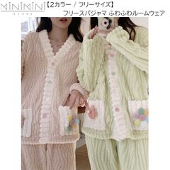 Rings リングス 【MLサイズ/3カラー】配色ロゴ刺繍 裏フリース中綿