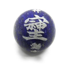 ブルーゴールドストーン キューブ 4mm メガネチェーン 置き忘れ防止 めがねホルダー メガネストラップ 眼鏡コード 近眼 老眼鏡 おしゃれ 父の日 母の日 敬老の日ギフト パワーストーン ブルーゴールドストーン キューブ 4mm メガネチェーン 置き忘れ防止