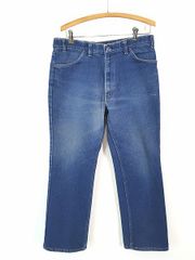 レディース 古着 60s Furrrina アニマル プリント ライナー 極太畝