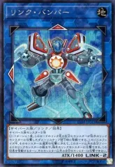 【2026年最新】CIBR-JP043の人気アイテム - メルカリ