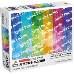 アーチストブルームシリーズ ストール シルビアヴァシレバ「フラワーズ