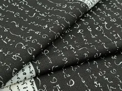 平和屋着物▽小紋 単衣 文字文 洗える着物 AABD6451jh - メルカリ