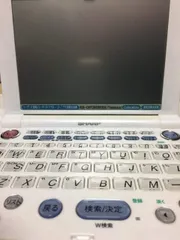 2025年最新】PW-U5000の人気アイテム - メルカリ