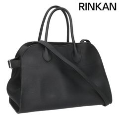 グッチ GG3597/F/S マリーナチェーングラデーションサングラス メンズ