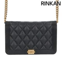 プラダ P24I1B シープスキン染ファー カシミア ロゴニット レディース