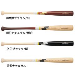 magicmountain(マジックマウンテン) 'カナリープロドライ50M