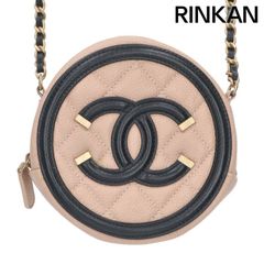 ディオール ×ストーンアイランド STONEISLAND 24AW 493C172A6144 ロゴ