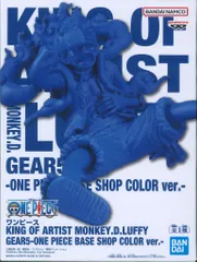 【2026年最新】KING OF ARTIST MONKEY.D.LUFFY GEAR5 BASEの人気アイテム - メルカリ