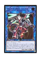 【2026年最新】CIBR-JP042の人気アイテム - メルカリ