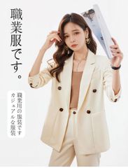 大きいサイズ スーツ OL 入学式 。のひざ下セミロング！七分袖