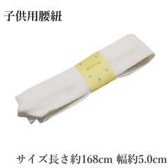 正絹 小紋 お仕立て上がり 袷着物 新品 こげ茶 ベージュ 蔦柄 （新品未