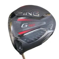 【2026年最新】G410 PLUS 10.5° Rの人気アイテム - メルカリ