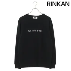 2026年最新】シークエル sequel weekendの人気アイテム - メルカリ