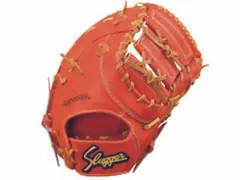 KUBOTA SLUGGER 久保田スラッガー Fオレンジ/タン 硬式ミット
