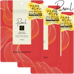 Daniel Wellington ダニエルウェリントン メンズネクタイ グリーン系