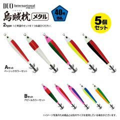 釣り竿 アーティライザー エギ 86 釣り スピニングモデル ショア