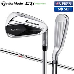 ヘッド ゴルフ BYパワービルト V-SNIPE01 オールインワン クラブセット