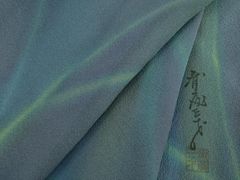 平和屋着物□極上 太鼓柄 京袋帯 椿 逸品 DZAA8636kh5 - メルカリ