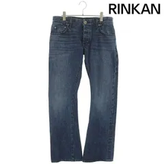 クロムハーツ JEAN STRTLG FBRC クロスボールボタンノン