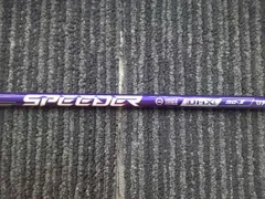 2026年最新】speeder nx violetの人気アイテム - メルカリ