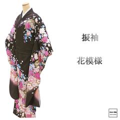 帯締め 帯揚げ 新品 正絹 帯締め帯揚げセット 2点 高麗 平組 化粧