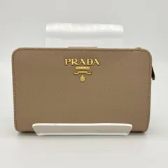 2026年最新】プラダ 1ML225の人気アイテム - メルカリ