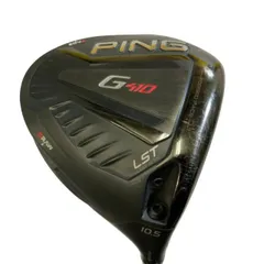 2026年最新】ピンドライバーg410 lstの人気アイテム - メルカリ