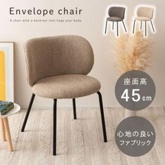 新品・2営業日で発送】マーシャルワールド ルードボーイ・A4・紺【JU8