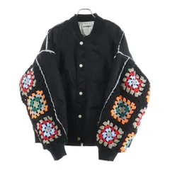 2026年最新】DISCOVEREDの人気アイテム - メルカリ