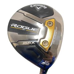 中古】 ヤマハ RMX(2020) 5W フェアウェイウッド FW TMX-420F