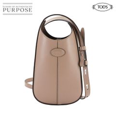 新品同様 プラダ PRADA サフィアーノ 二つ折り 長財布 レザー シルバー