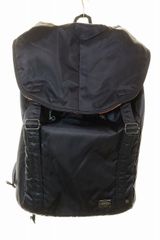 フォクシー ブティック FOXEY BOUTIQUE Torte トルテ ワンピース