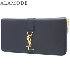 CHANEL(シャネル) 2.55/シェブロン ロングフラップウォレット ロング