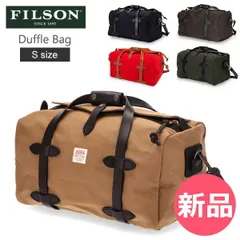 【2026年最新】filson large duffle bagの人気アイテム - メルカリ