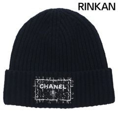 ルイヴィトン M96194 ビーニー・LV クラッシュ モノグラム ロゴ刺繍3D