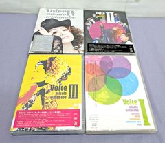 【未開封品】Voice I + Voice II + VOICE Ⅲ + Voice IV [DVD] 4枚セット 渡辺美里 - メルカリ