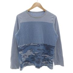 ブラミンク BLAMINK ポケット付 ウールナイロンエンブロカーディガン