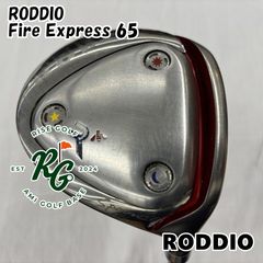 中古】フェアウェイウッド ロッディオ RODDIO◇Fire Express 65◇S