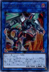 【2026年最新】CIBR-JP042の人気アイテム - メルカリ