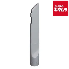 【2026年最新】パナソニック 掃除機用 の人気アイテム - メルカリ