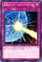 【2026年最新】DBDS-JP045の人気アイテム - メルカリ