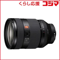 【2026年最新】28-70mm F2 GMの人気アイテム - メルカリ