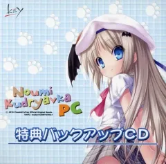 【2026年最新】noumi kudryavka の人気アイテム - メルカリ