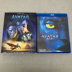 【2026年最新】アバター ウェイ ブルーレイの人気アイテム - メルカリ