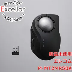 【2026年最新】elecom bitra トラックボールの人気アイテム - メルカリ