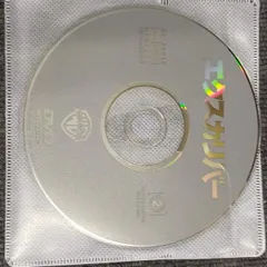 【2026年最新】DVD エクスカリバーⅡ 伝説の聖杯の人気アイテム - メルカリ